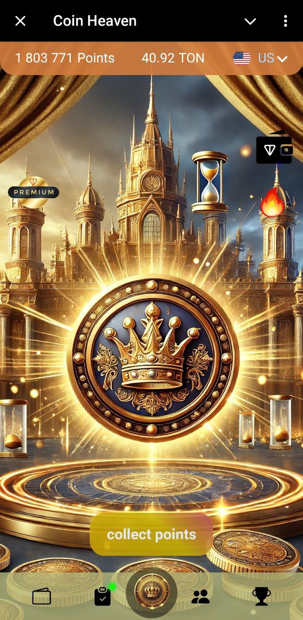 Coin Heaven 텔레그램: 투자 없이 TON을 버는 방법